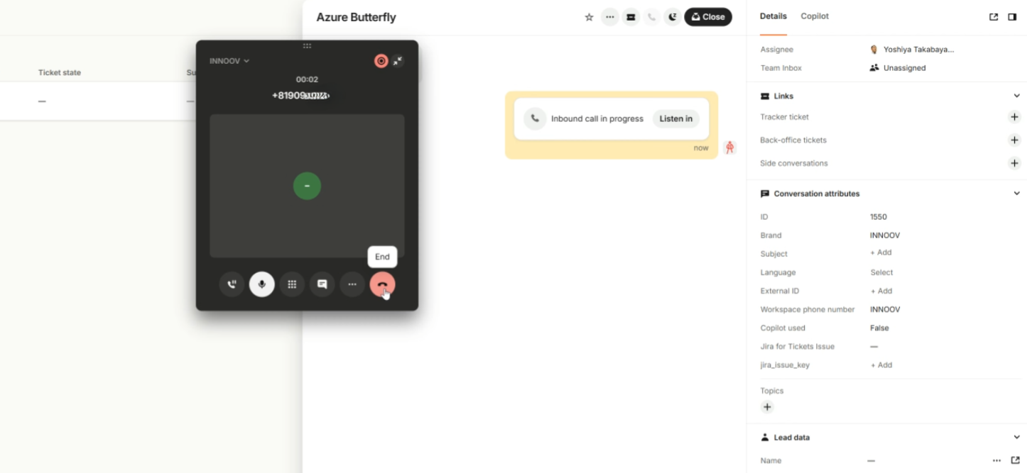 Intercom [国内正規パートナー] AIチャットとFAQで顧客接点を強化 :チャットボット導入支援